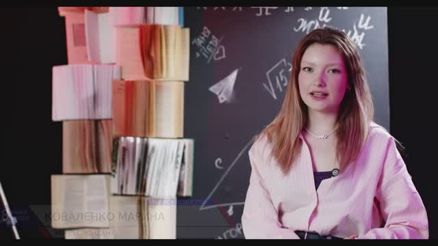 Выпуск новостей 0/4 от 23.03.2025