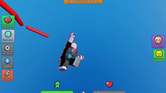 Обби квардробера! +новый человек