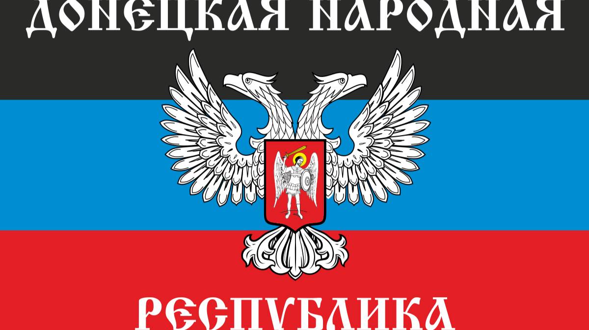 Donetsk, war again (Донецк, снова война) - La verità della vita (киберпанк, электронная музыка)