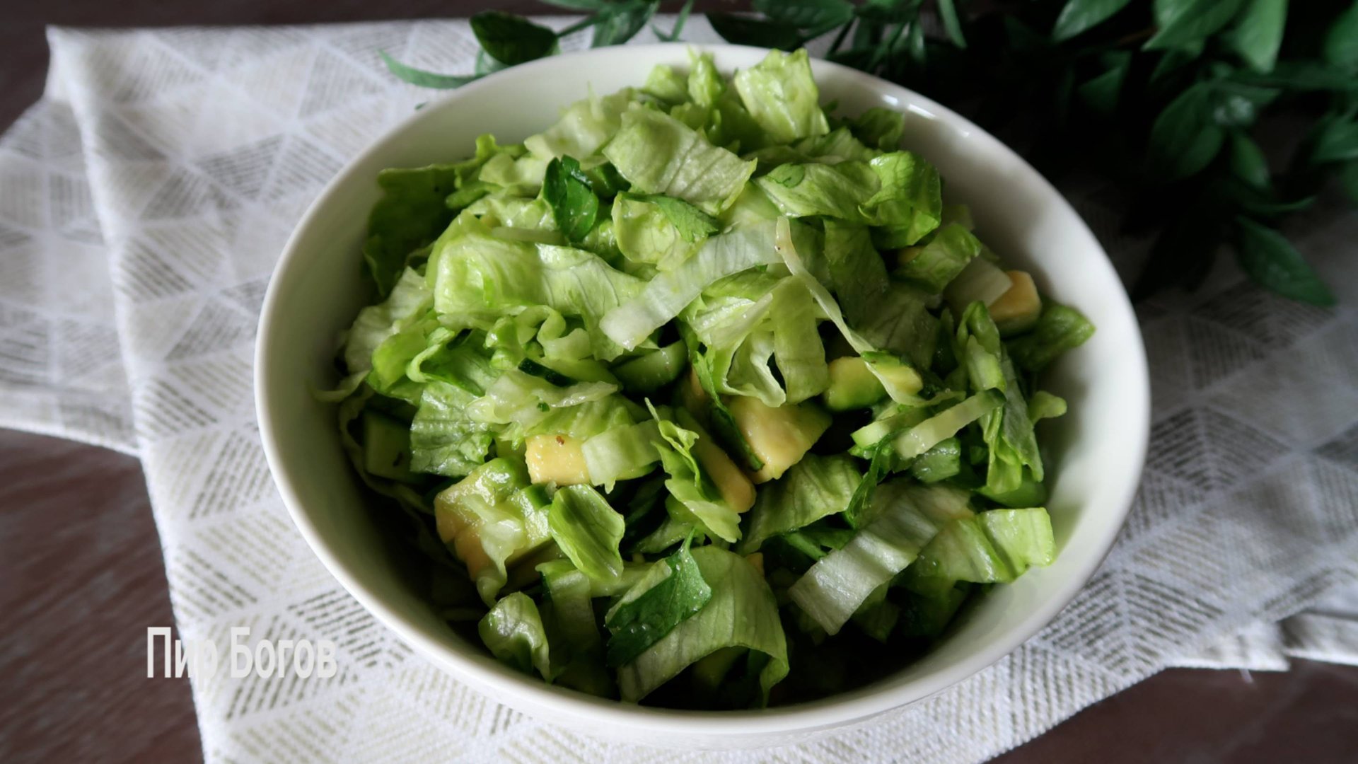 Вкусный и легкий зеленый салат в пост и не только