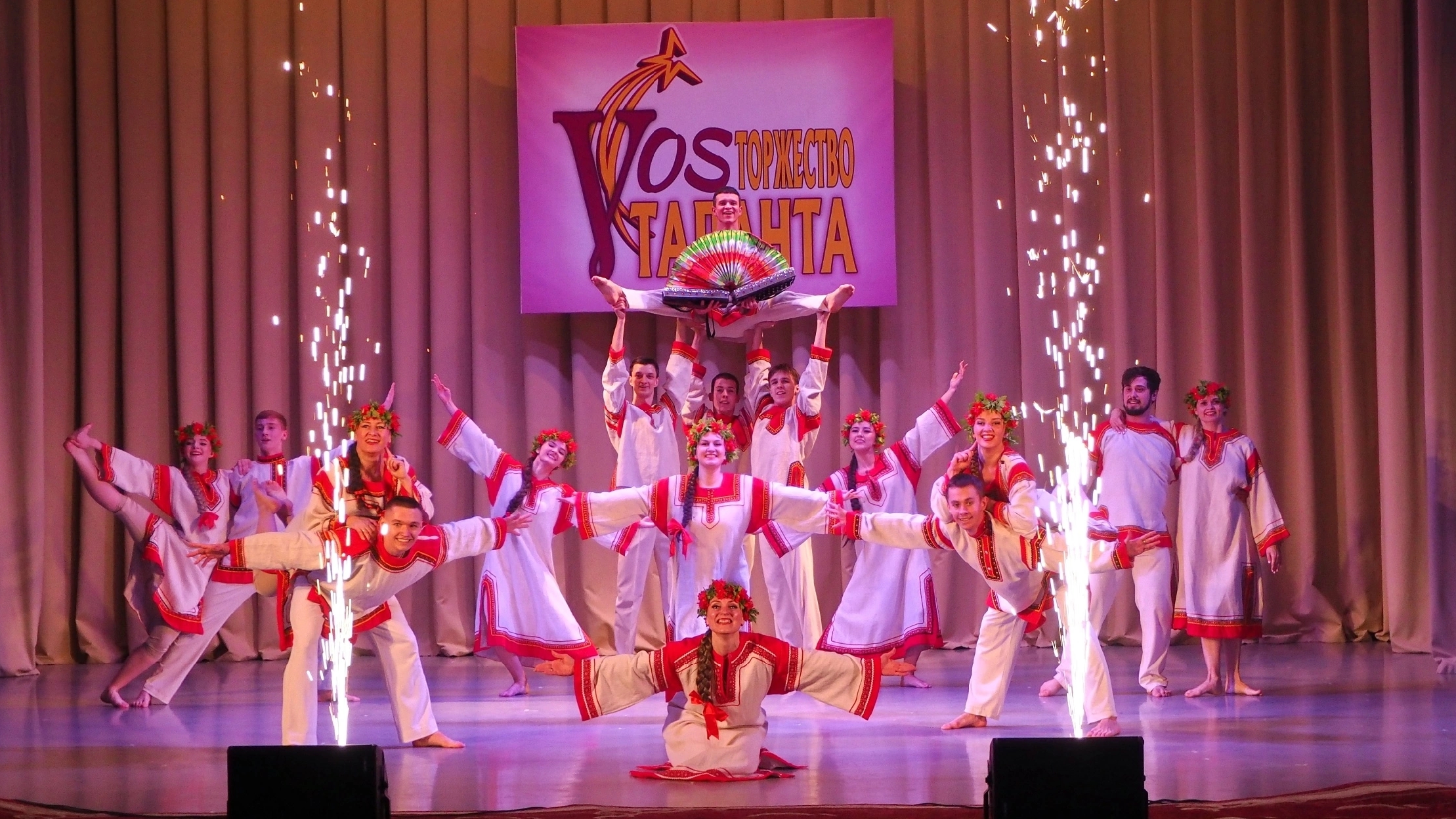 Рассея - АНТ "СУВЕНИР" г. Воскресенск