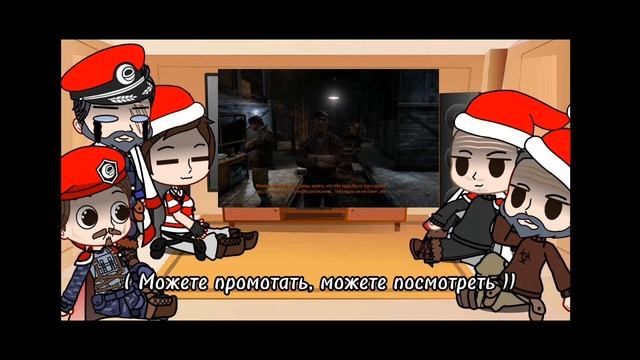 Реакция метро Redux на Артёма часть 12 (вроде)#метро2033 #хоч