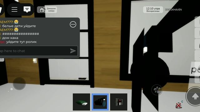 тролль фейсик я