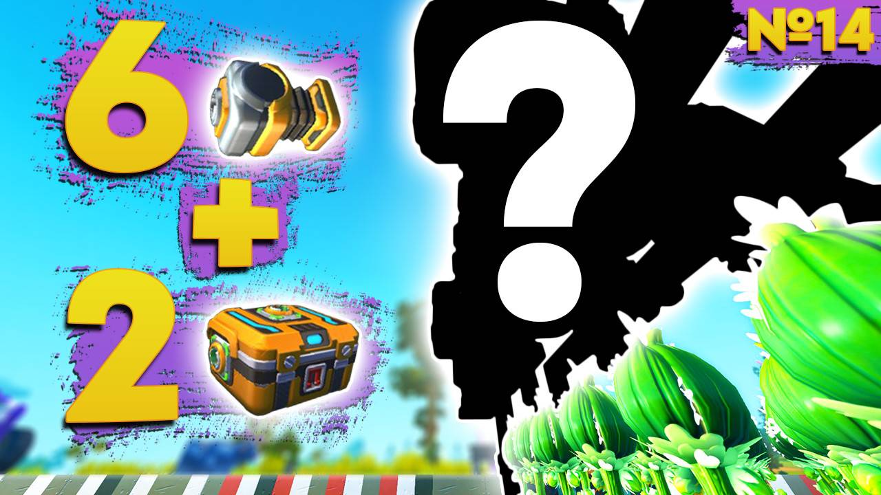 У ФЕРМЫ НОВЫЕ ФИШКИ | Выживание Scrap Mechanic №14