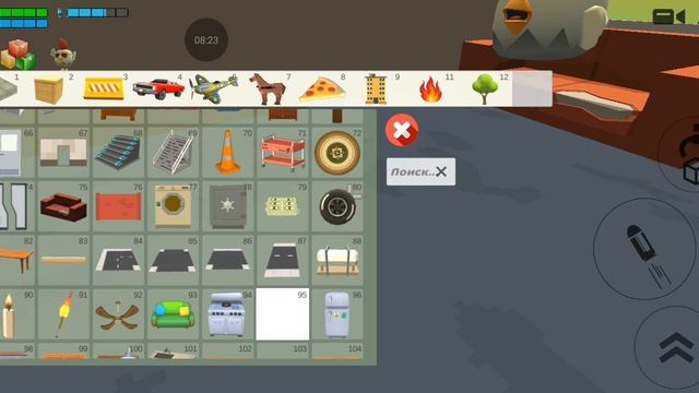 Строительство Постсоветска