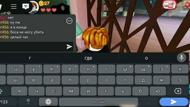 побег из завода пирожков