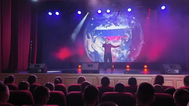 Арс Дармин - «На стороне России»(Академия МЧС)