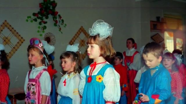 1995.03. Март ...