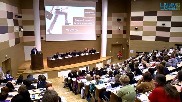 Ямбург Евгений Александрович