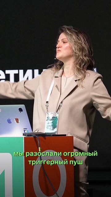 Когда сервер упал совсем невовремя | Mobile Update  #контур #митап #mobiledevelopment