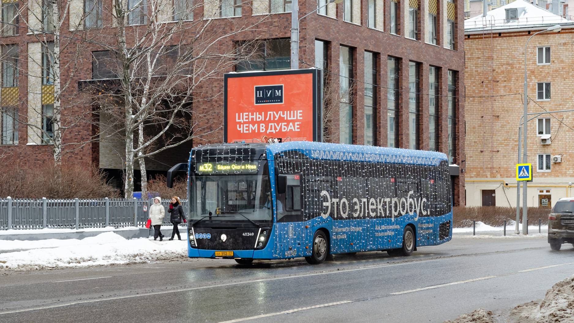 Поездка на Новогоднем электробусе КАМАЗ-6282 по маршруту м3 (06.02.2025). №411349