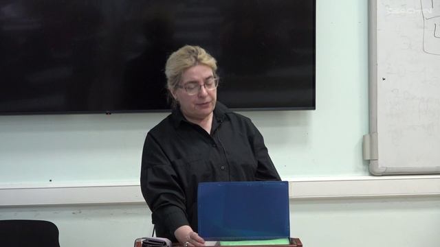 Костикова А.А. - Философия языка - 5. О понимании языка Аристотелем