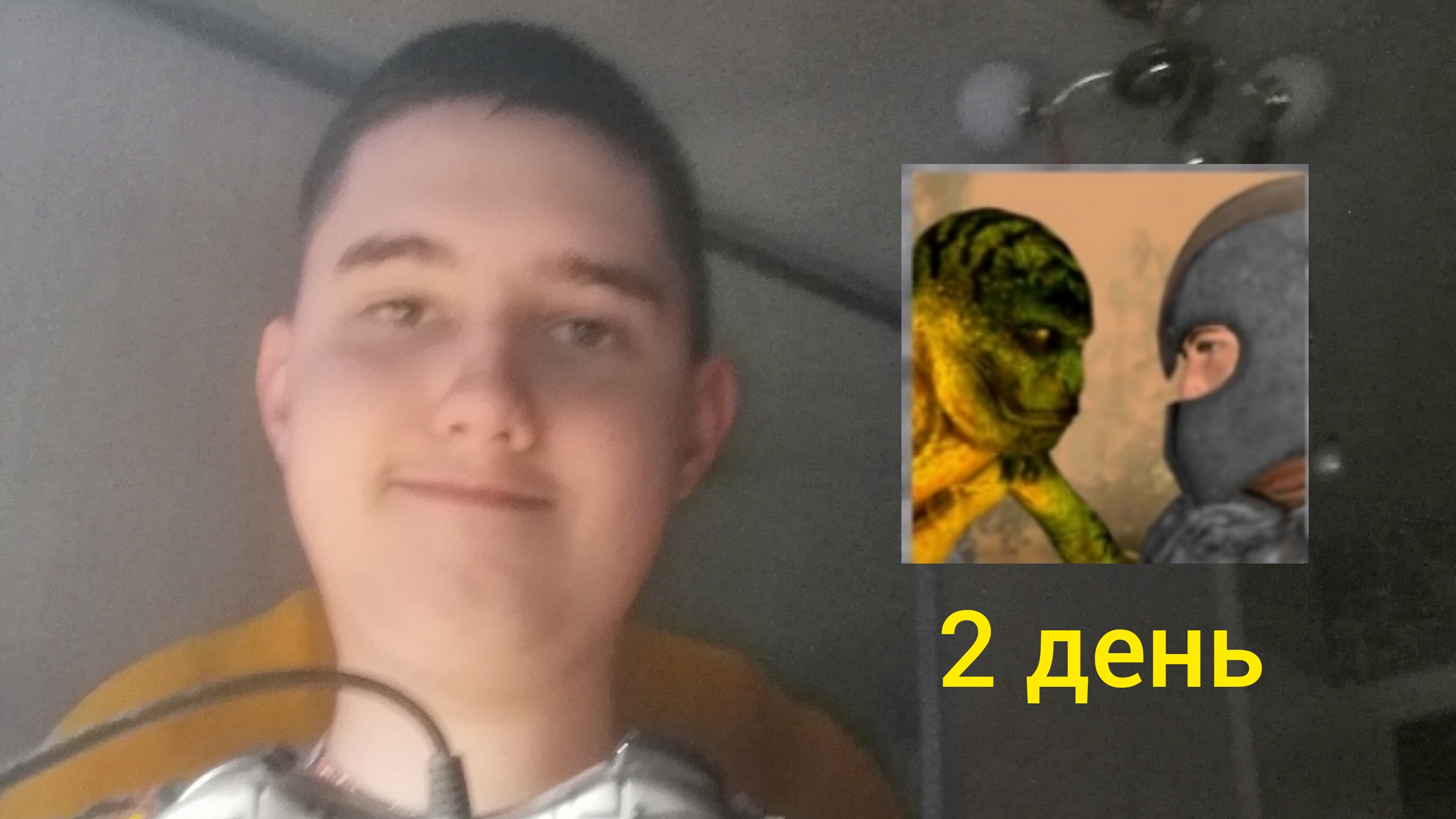 Я играю в Руссы против ящеров прохождение 2 день (андроинд версия)!