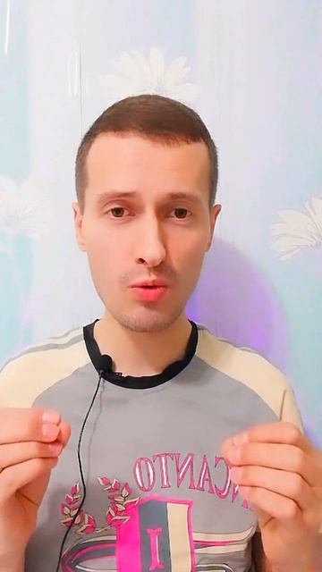 Андрей Кожевников - Космическое совершенствование. Многомерное развитие против земных привязок