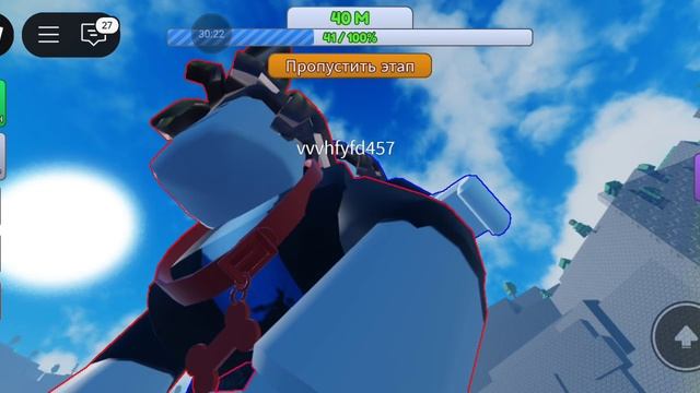 прогулка питомца в роблокс 2 часть