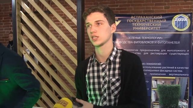 Хорошие новости: программа телеканала "СТС-Астрахань", 16.11.2018