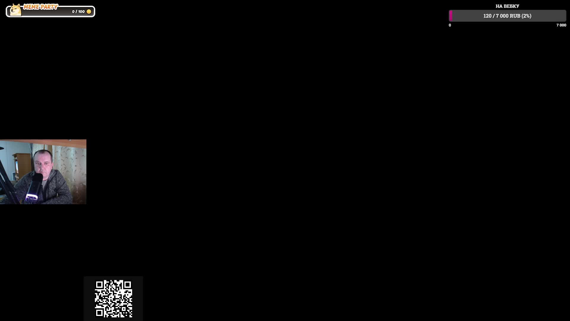 Мир танков. В основном будет Ромах.