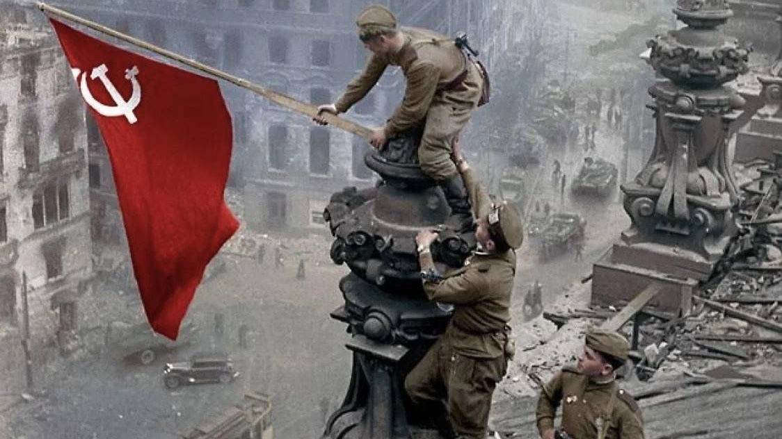 1945 год Даты , события ВОВ , 1941-1945 г.г.