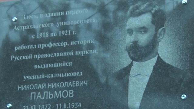 Хорошие новости: программа телеканала "СТС-Астрахань", 14.11.2018