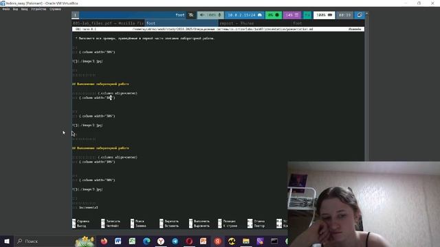 перезентация 7