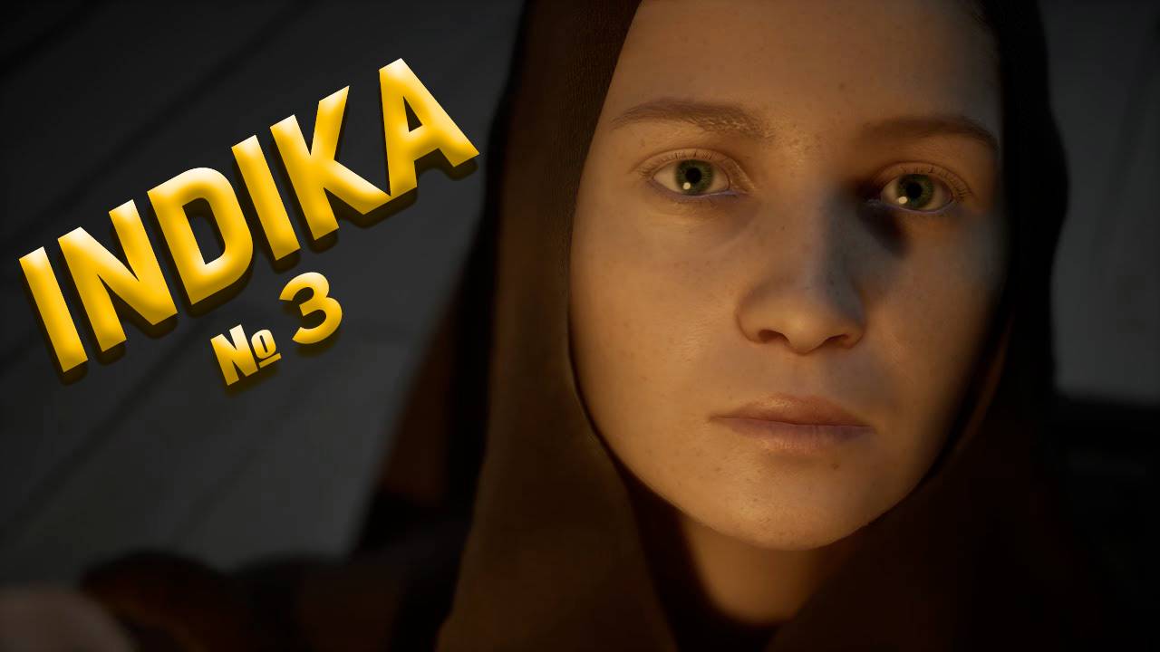 INDIKA - МОНАШКА ДРУГ ДЬЯВОЛА