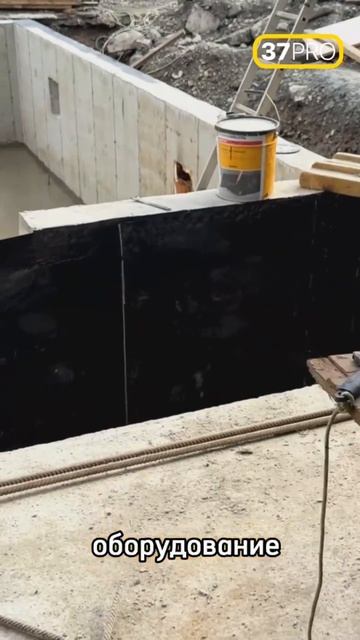 Главная ошибка в гидроизоляции, которую нельзя допускать!