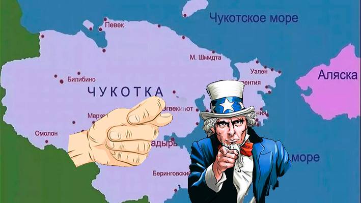 Эх,откусить бы кусок от сладкого российского пирога!