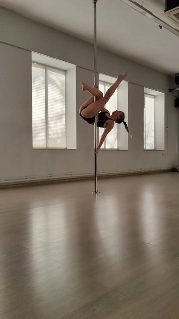 Pole Dance