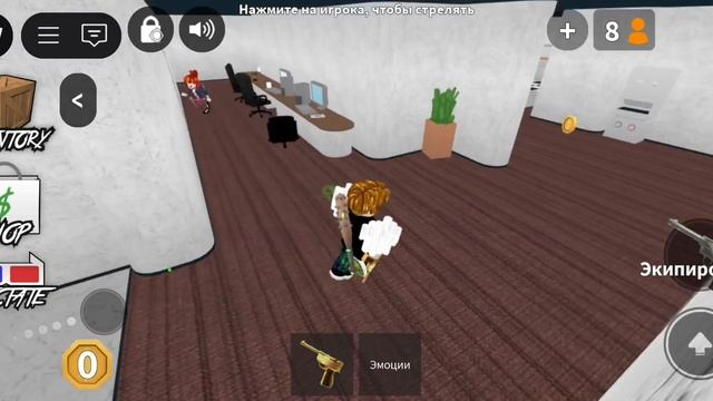 раунд за шерифа