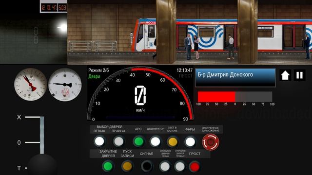Симулятор Московского Метро 2D: обкатка поезда "Москва 2024" на станции "Пражская"