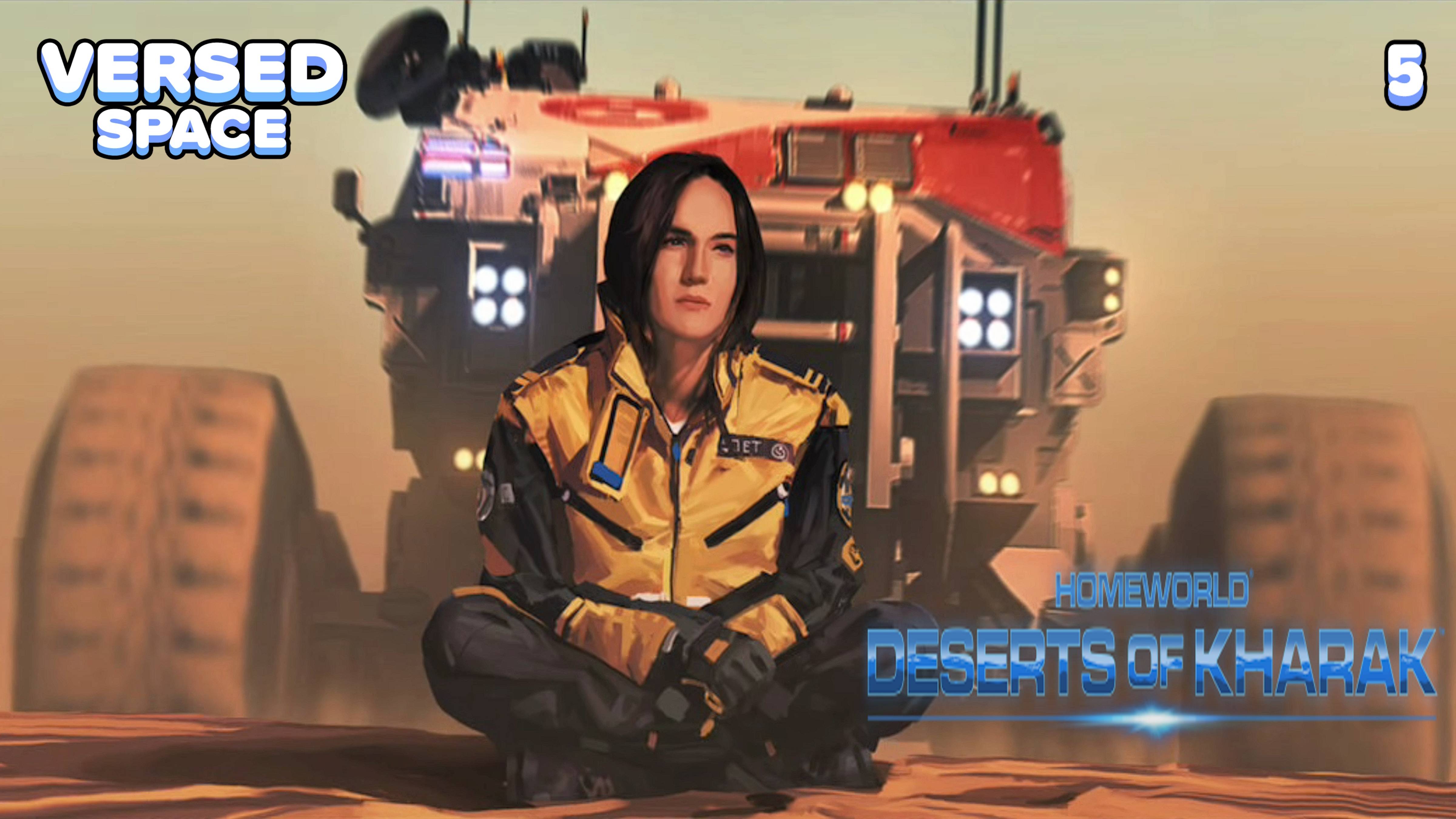 Новое начало, часть 5. Финал. Homeworld Deserts of Kharak