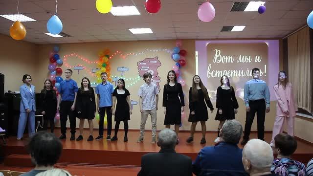 2025_ВВВыпускников_Горскино