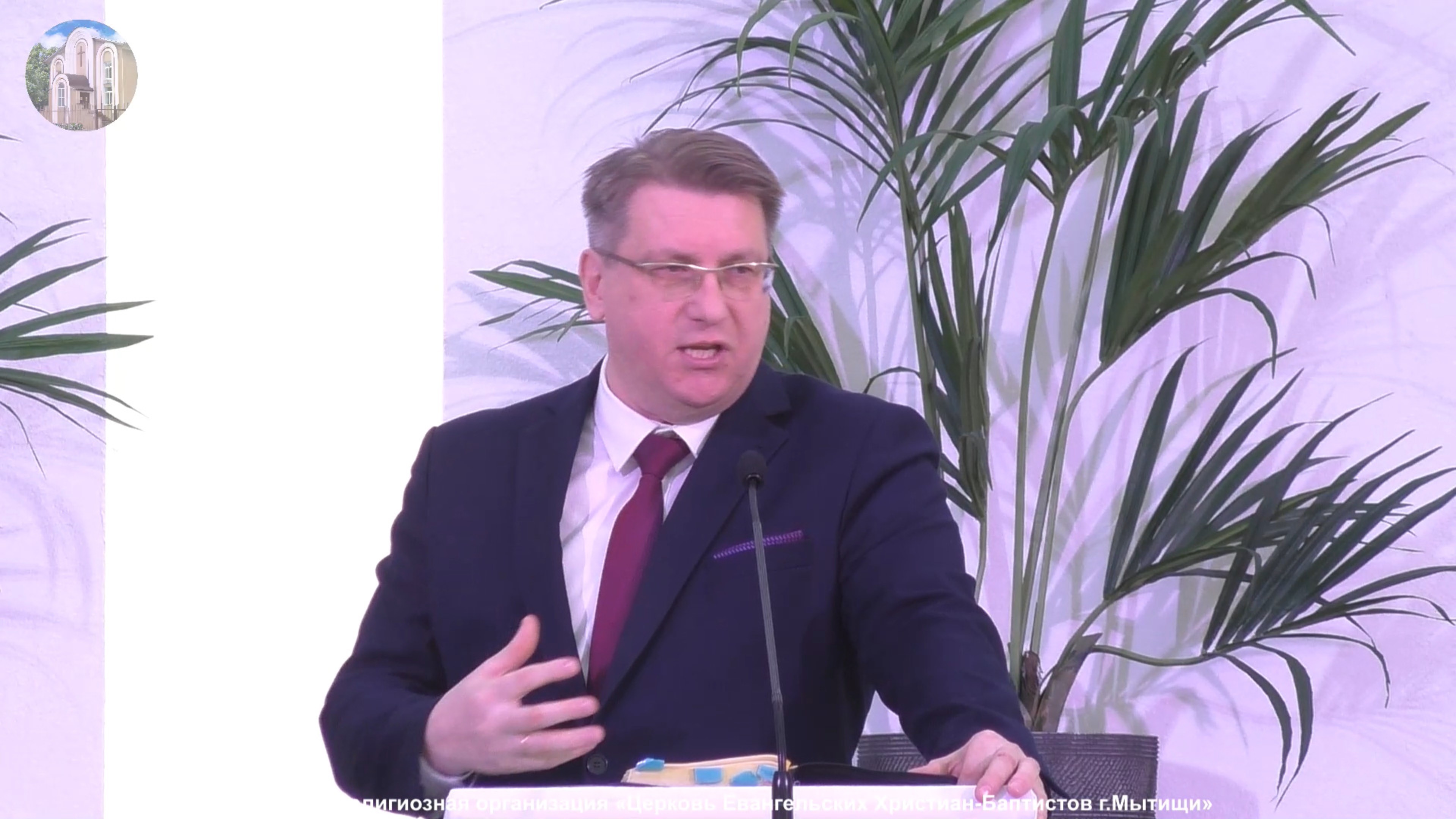 “Путь Каина и Авеля” Козьминых И.Ю.