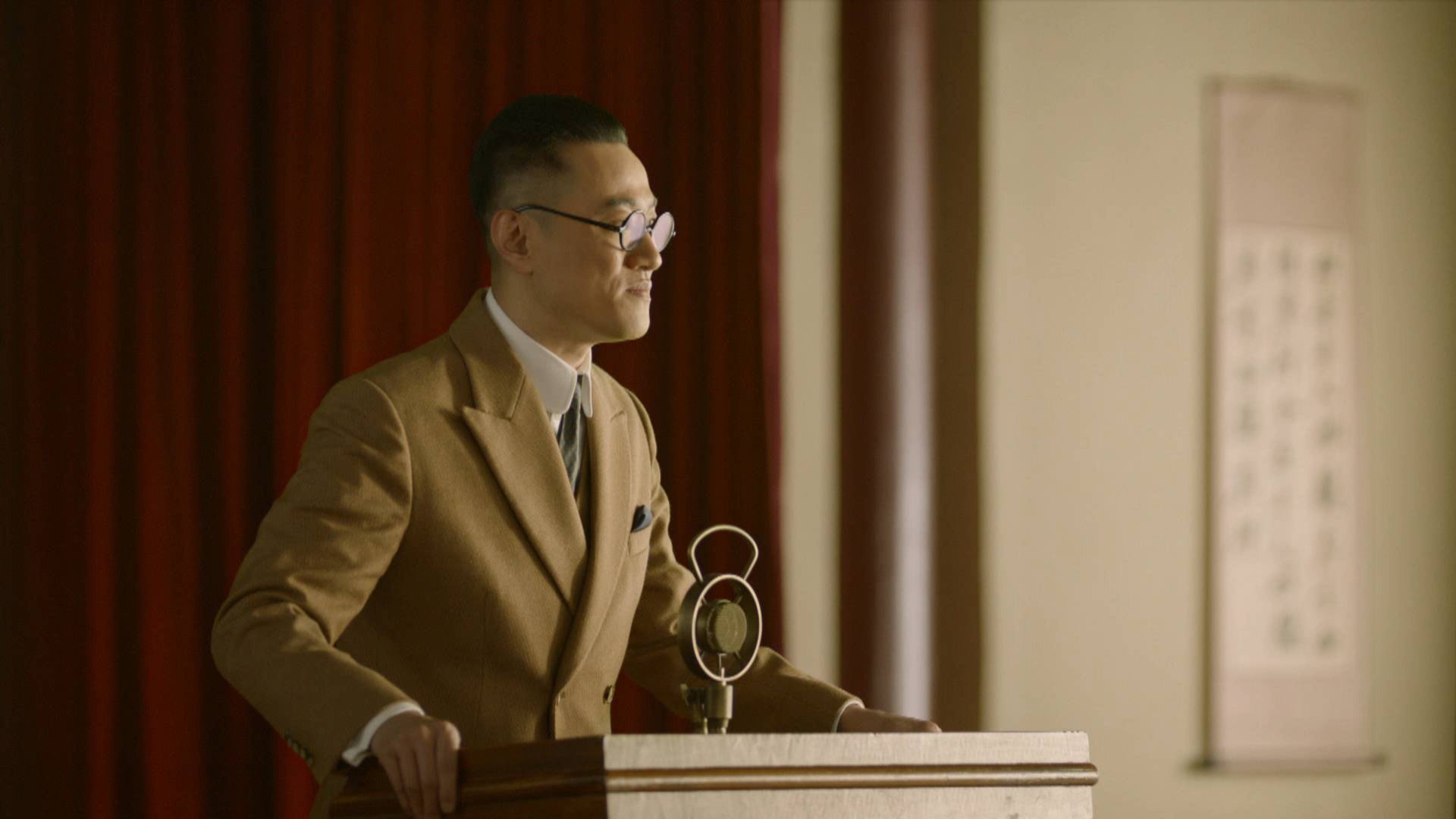 Эпоха пробуждения 10