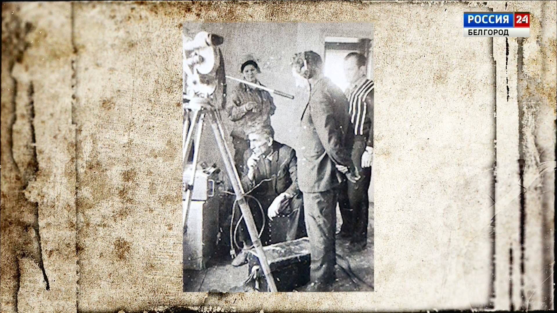 День в истории: 23 марта