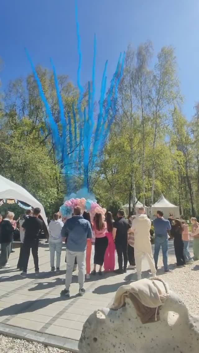 Дневной салют - синий