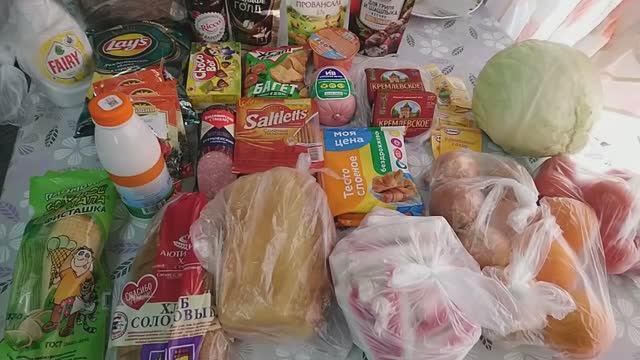 ПЕЛЬМЕННЫЙ ДЕНЬ! ЗАКУПКА ВЫХОДНОГО ДНЯ!