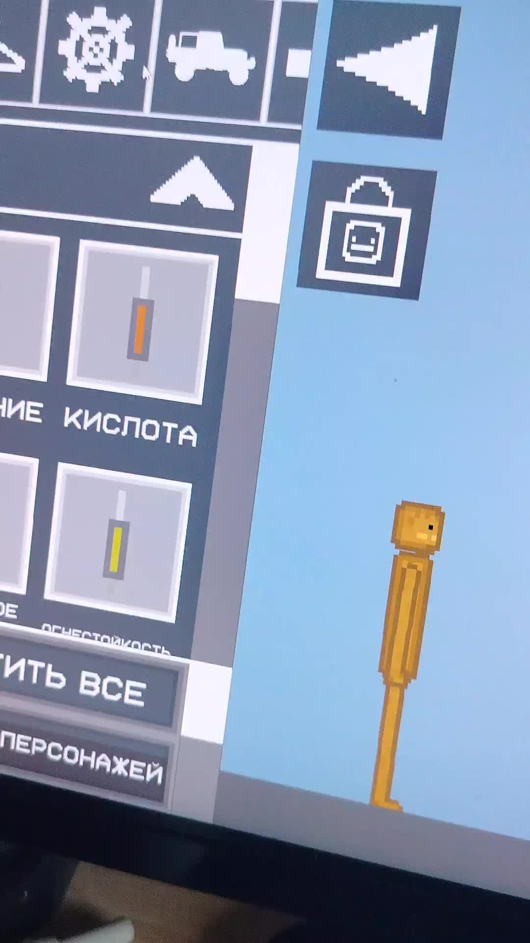 делаем историю с нашим вылеченым