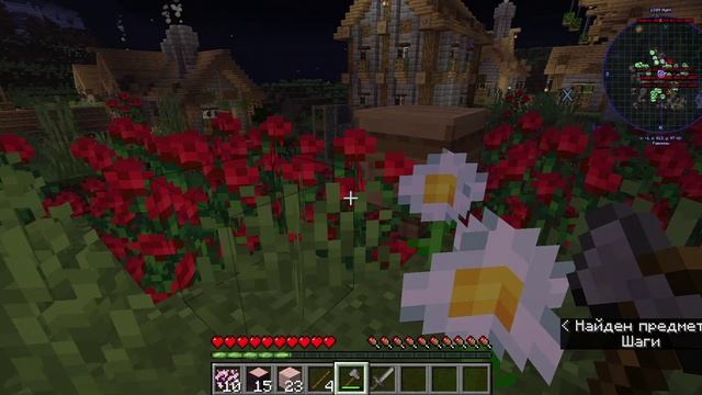 10 ДНЕЙ ВЫЖИВАНИЯ С SCP Ч2