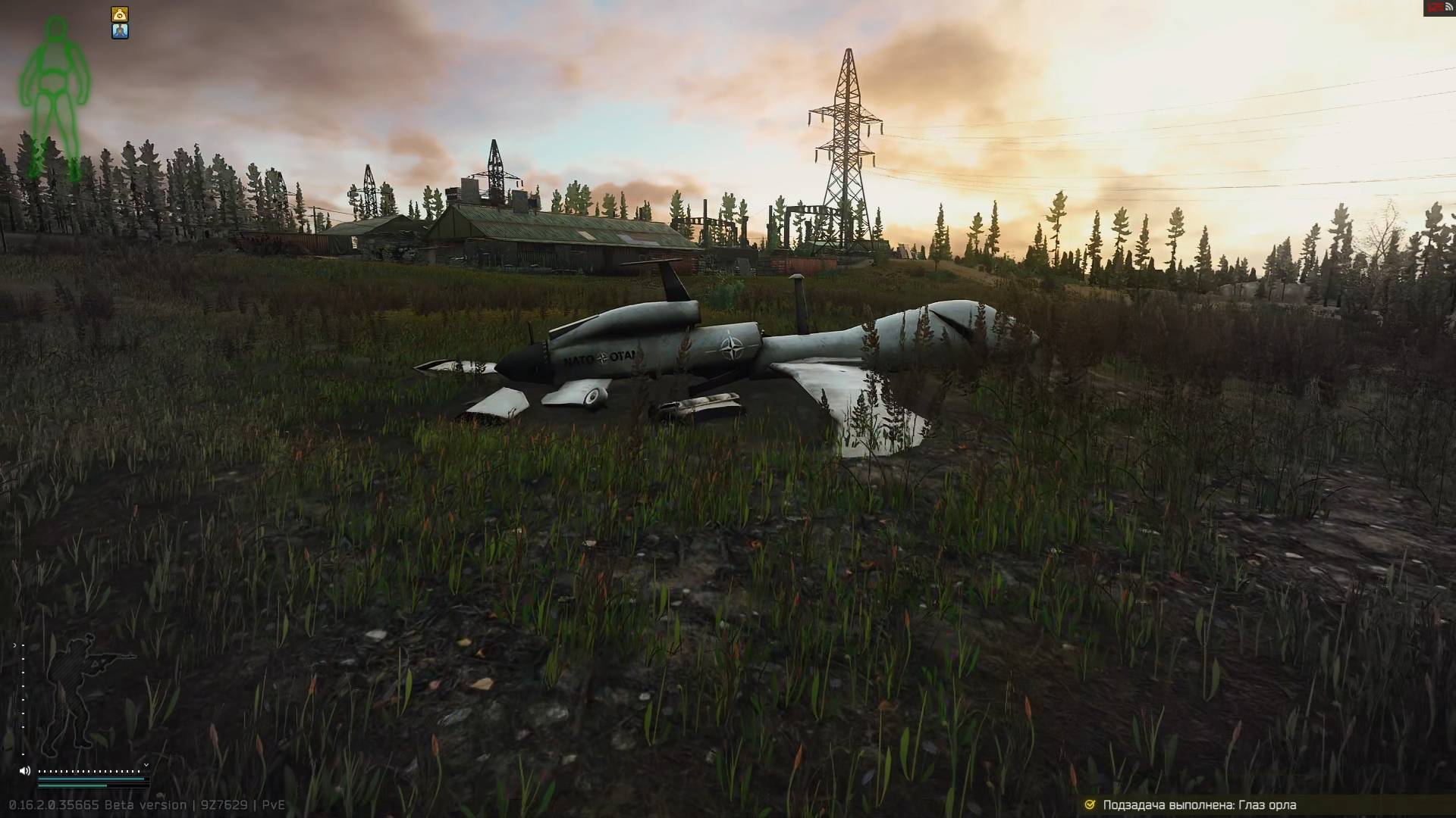 056 Escape from Tarkov 0.16.2 PVE Глаз орла