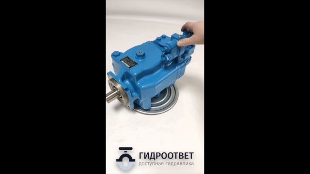 PVH131R13AF30B252000001001AB010A - Аксиально-поршневой насос аналог Викерс