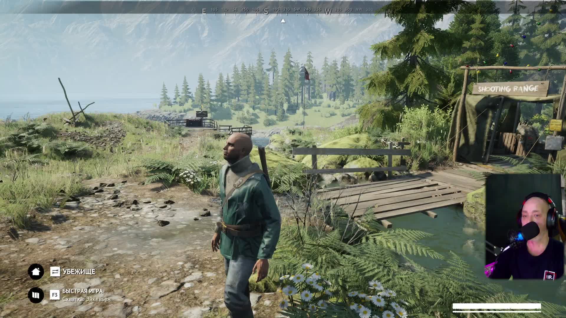 Vigor #делаем пиф паф #бомжуем #строим дом