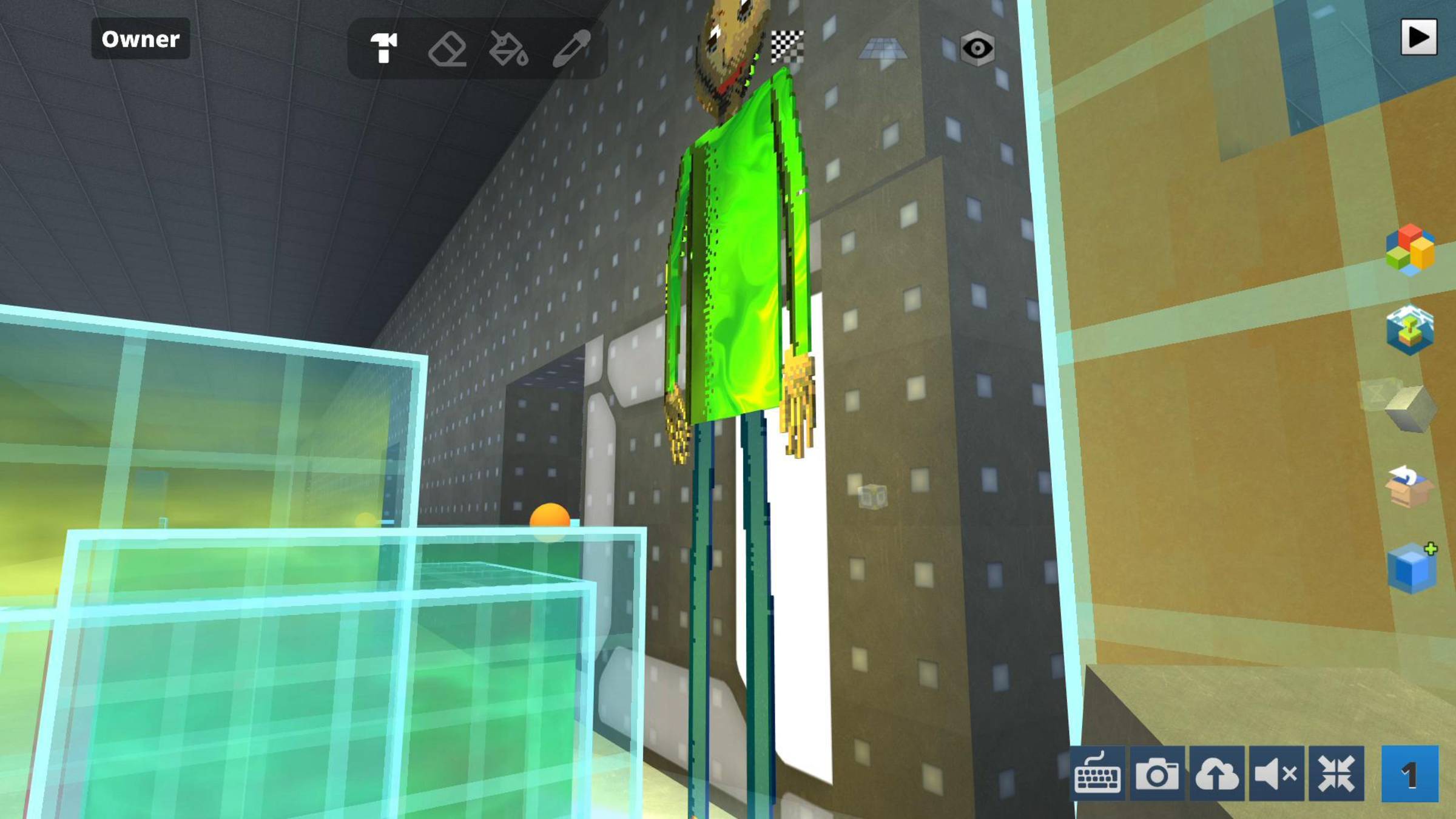 строю 2 часть