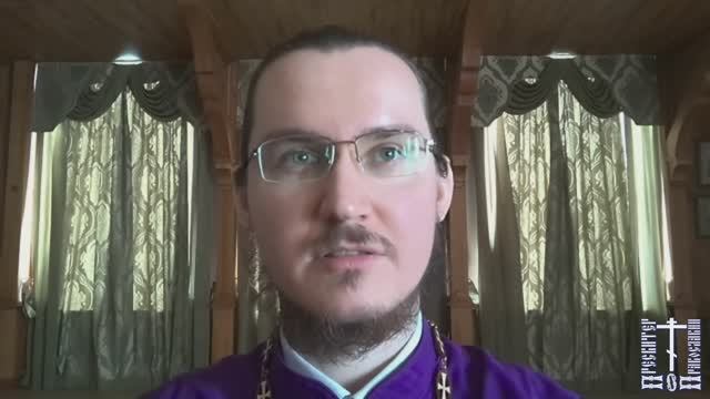 Моё бытие: жизнь или смерть? | священник Вадим Смоляков |☦️Пресвитер О Православии☦️