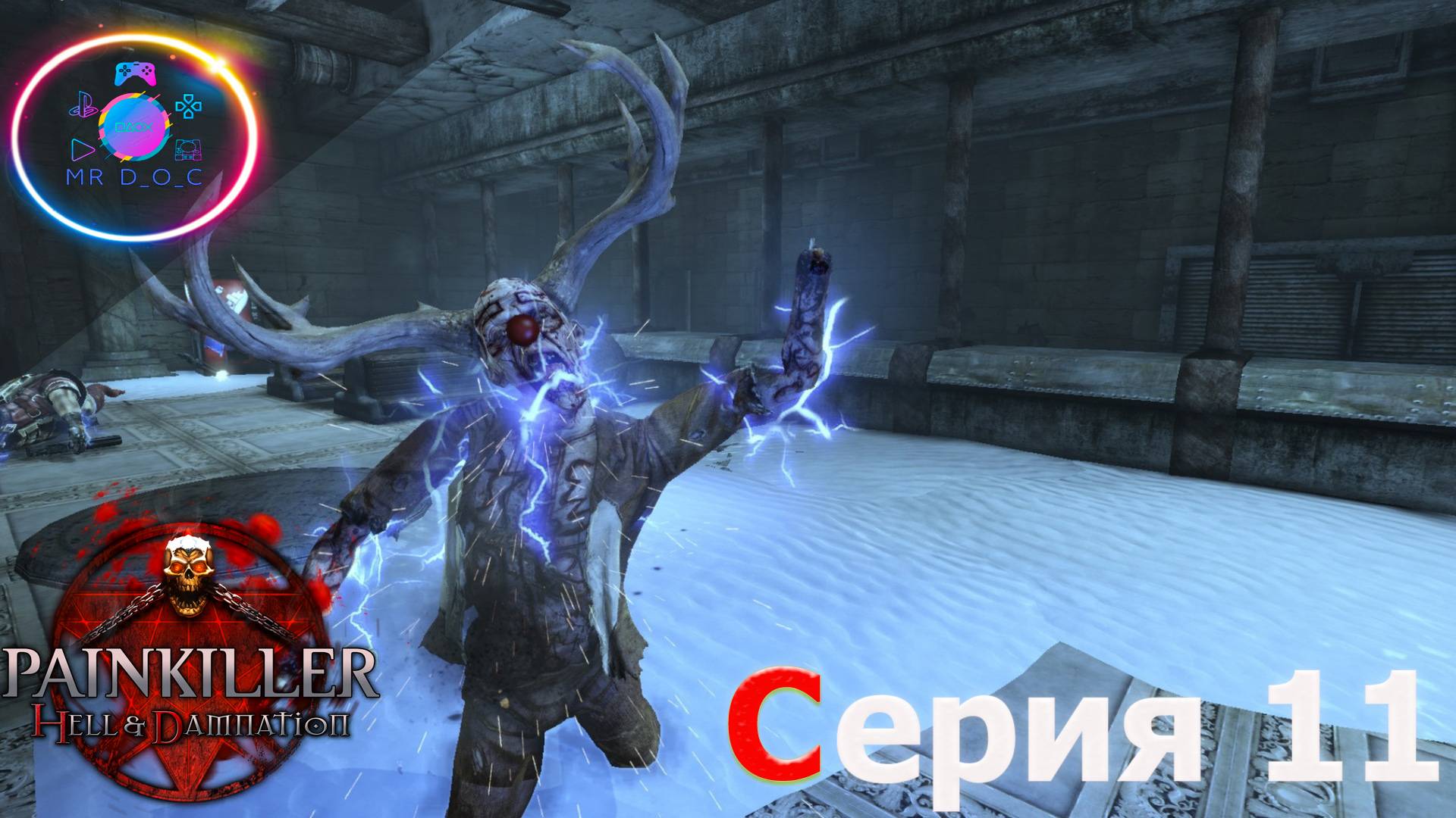 ТРЕШОВАЯ ЛОКАЦИЯ ► Painkiller Hell & Damnation #11 #mrd_o_c #PainkillerHell&Damnation