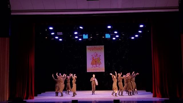 2021.12.20. Веснушки. Отчетный концерт. Весной 45го