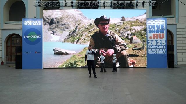 Члены РГО К.Изотов и Ю.Кашин представили экспедицию «Дорогами Боевой Славы» на MoscowDiveShow2025