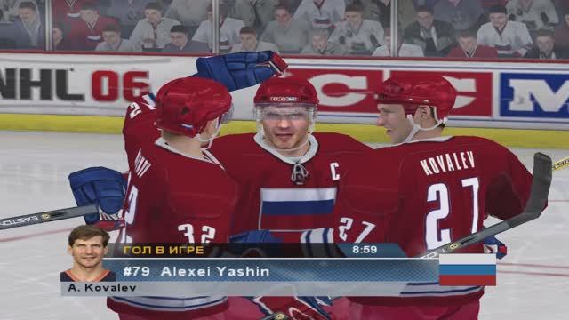 NHL 06 - ЛЮБИМЫЙ ХОККЕЙ НА ПК
