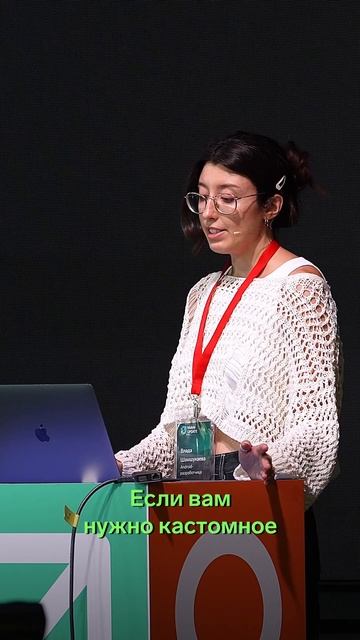 Compose для разработки UI приложения | Mobile Update  #контур #митап #mobile