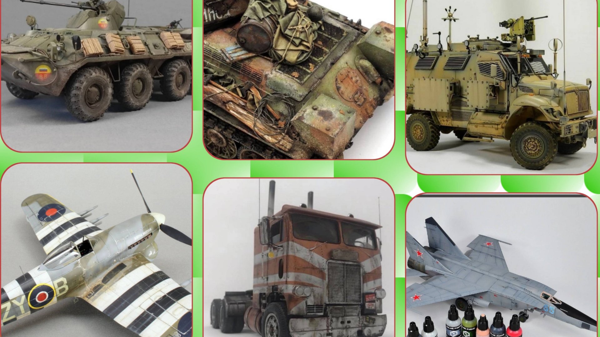 # 273. Одним кадром